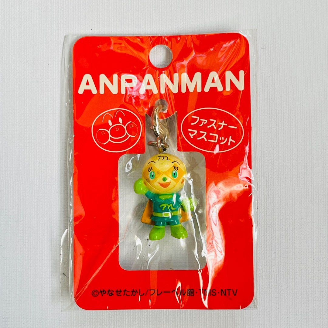 Anpanman melonpan keychain, Hobbies & Toys, Memorabilia & Collectibles ...