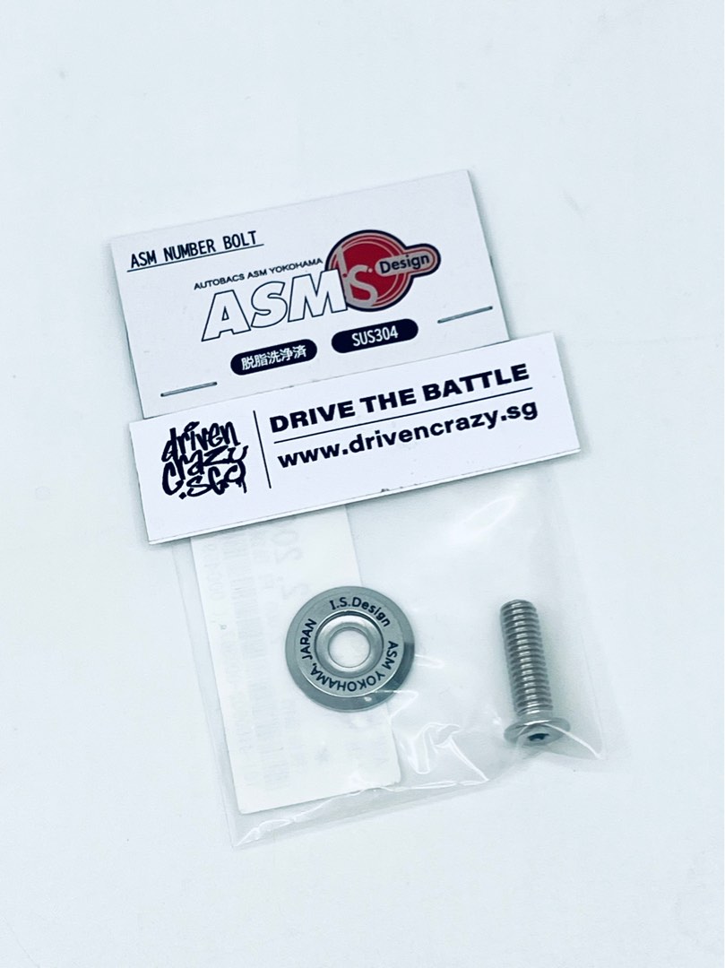 ASM Limited Edition License Plate Bolts, Car Accessories, Accessories ...