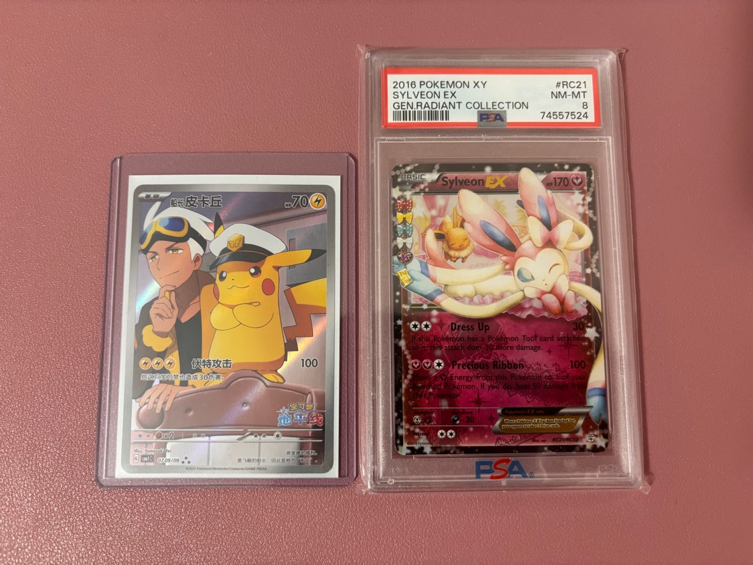 captain pikachu gem pack vol 1 sylveon generations radiant xy slab psa ...