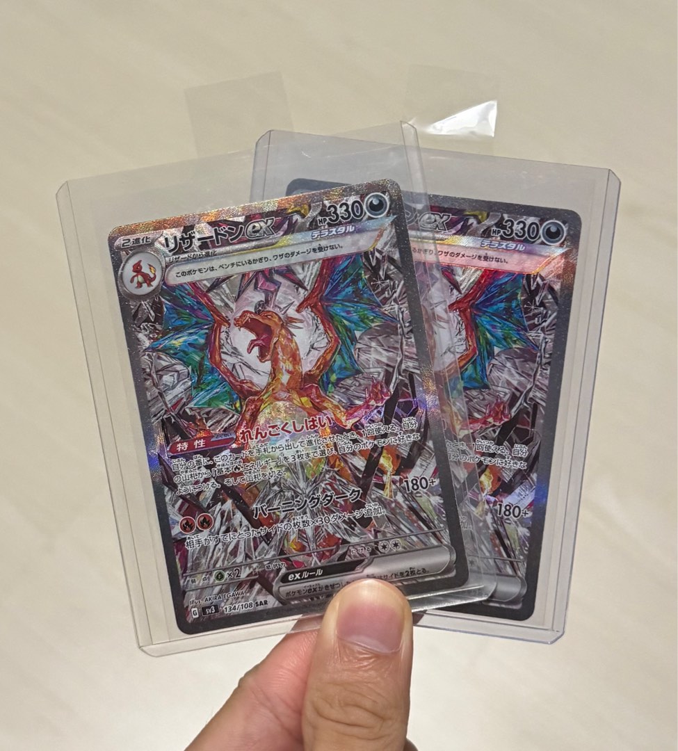 Charizard SAR 134/108 Ruler of Black Flame ROBF Pokemon TCG, Hobbies ...