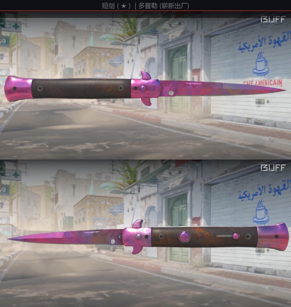 CS2 STILETTO KNIFE | DOPPLER P2 FN [BUFF PRICE], Hobbies & Toys, Toys ...