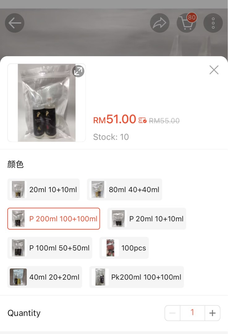 DIY Rod Building Epoxy Coating 2 botol, Sports Equipment, Fishing on ...