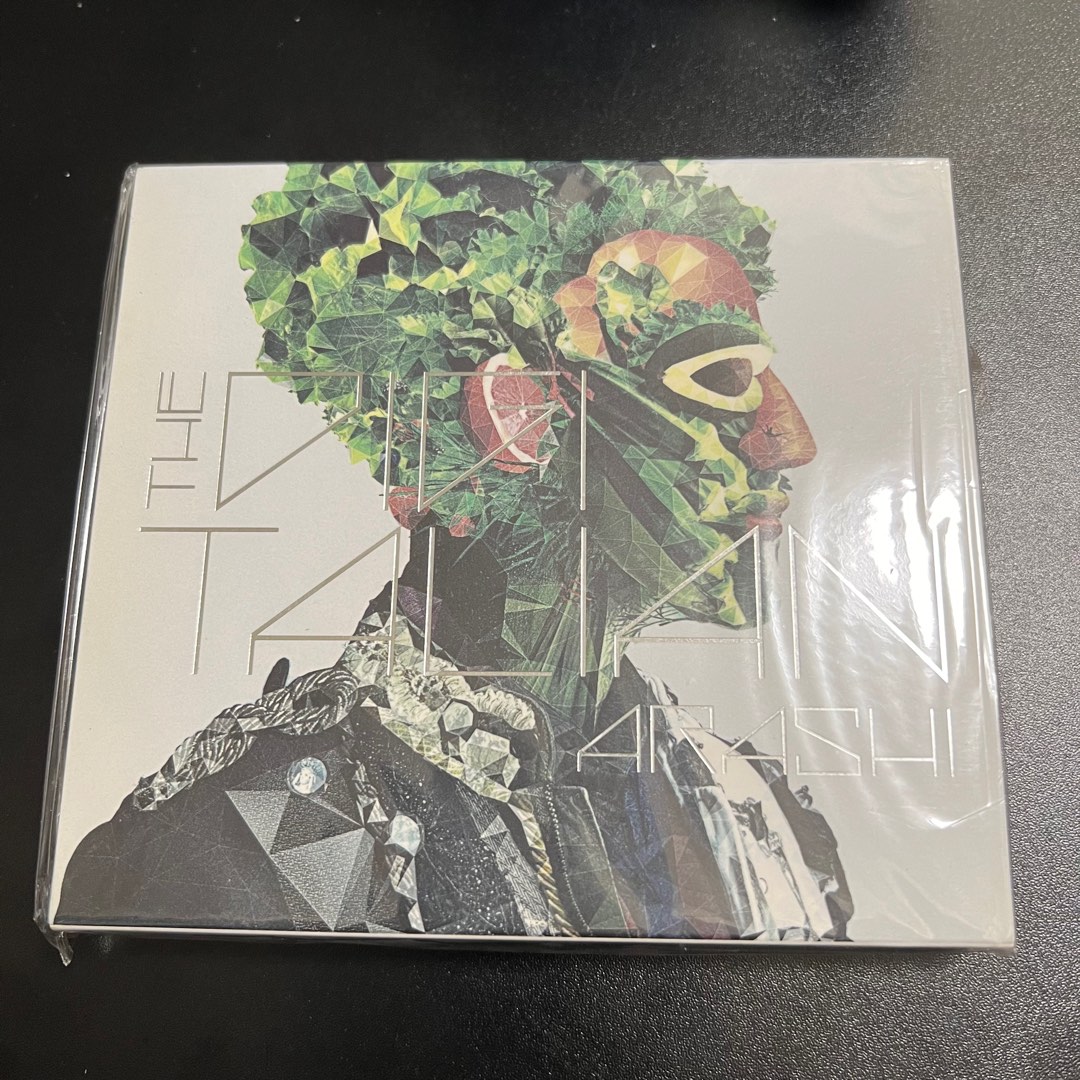 嵐 Arashi 第12專輯 The Digitalian 碟無刮 CD 近全新, 書籍、休閒與玩具, 樂器、音樂相關, CD、DVD在旋轉拍賣
