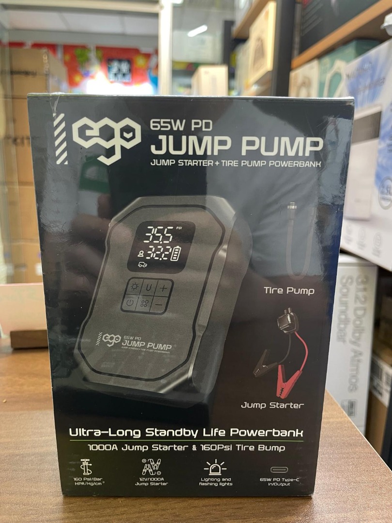 💥大埔本店💥全新行貨💥EGO JUMP PUMP 4in1 救車外置電, 手提電話, 電話及其他裝置配件, 充電器及電線 - Carousell
