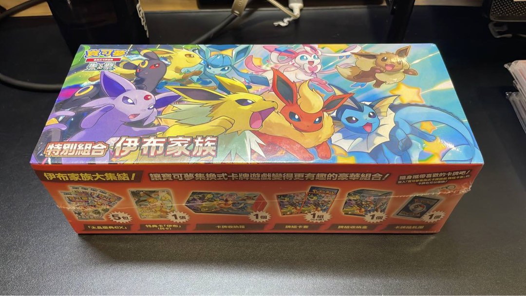 Exclusive Pokemon Taipei EEVEE BOX, Hobbies & Toys, Toys & Games on ...