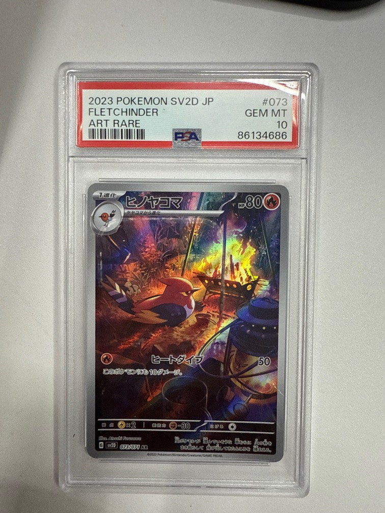 Fletchling AR PSA 10, Hobbies & Toys, Toys & Games on Carousell