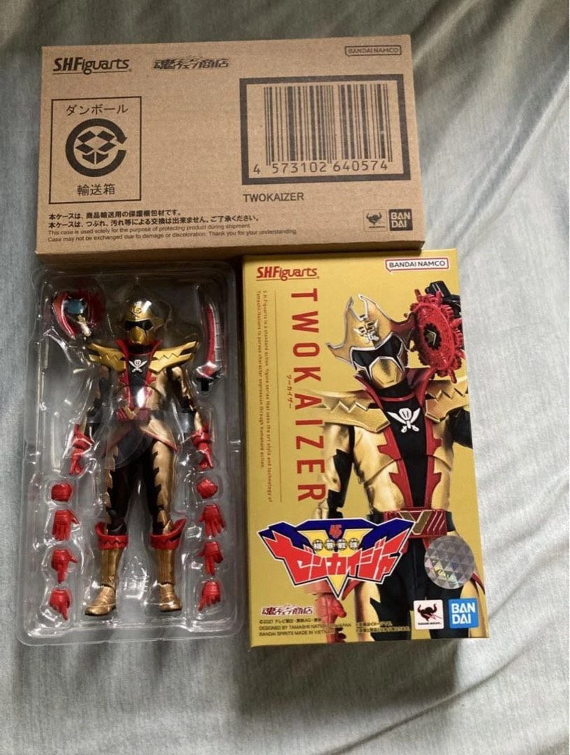(FREE COURIER) SHF SH FIGUARTS TWOKAIZER TWO KAIZER FROM ZENKAIGER ...