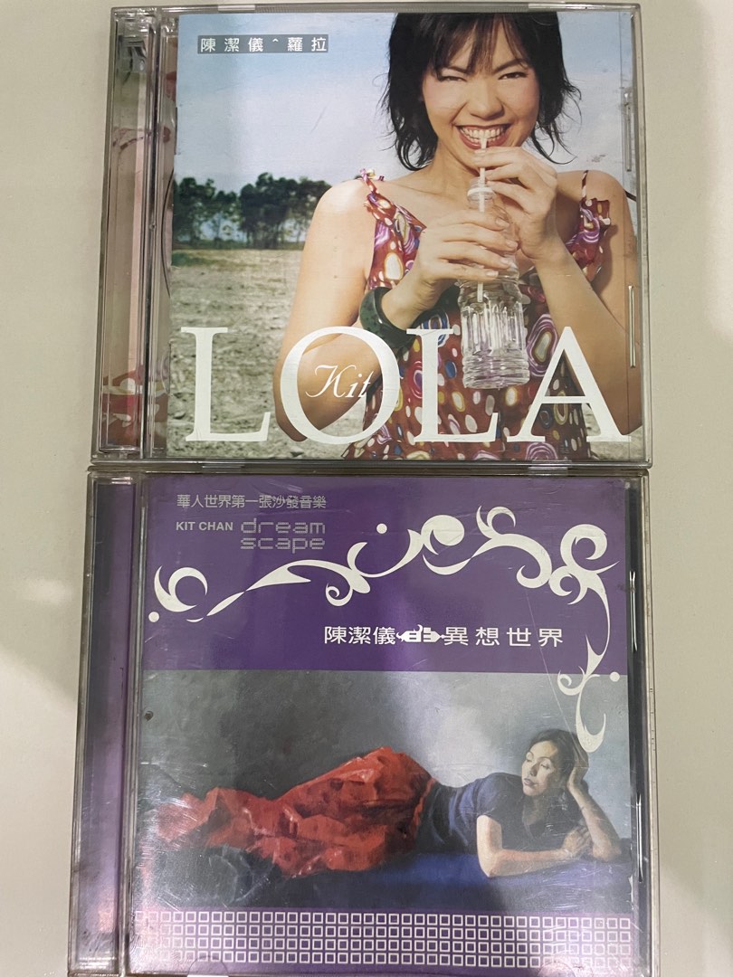 Kit Chan Combo, Hobbies & Toys, Music & Media, CDs & DVDs on Carousell