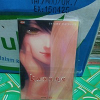 Komik kasane 2 / komik kasane vol 2 / komik kasane book two, Buku & Alat Tulis, Buku di Carousell