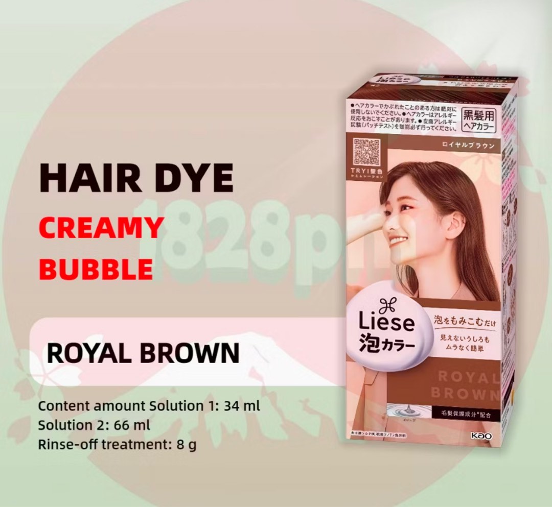 Liese Hair Dye - 2 colours available, Beauty & Personal Care, Hair ...