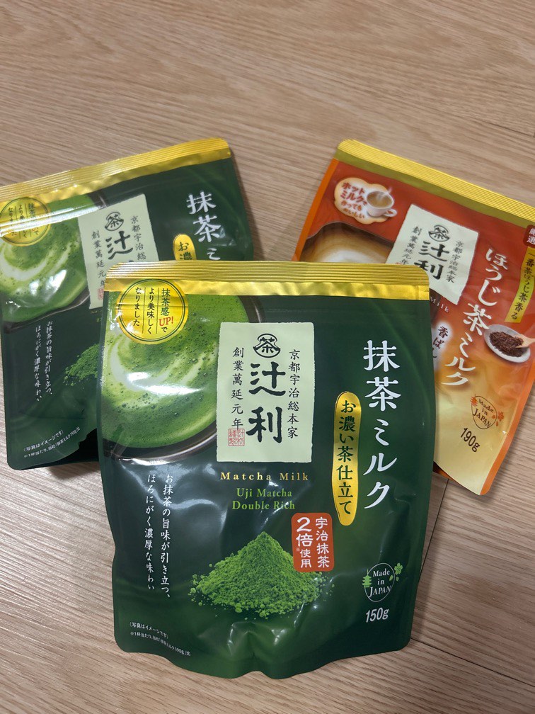 Matcha Milk -Uji Matcha Double Rich, Food & Drinks, Packaged & Instant ...