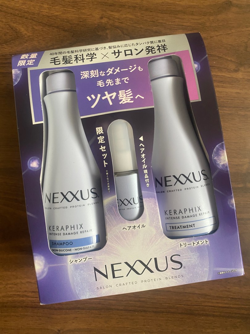 Nexxus Keraphix Intense Damage Repair Shampoo/Treatment/Hair Oil ...