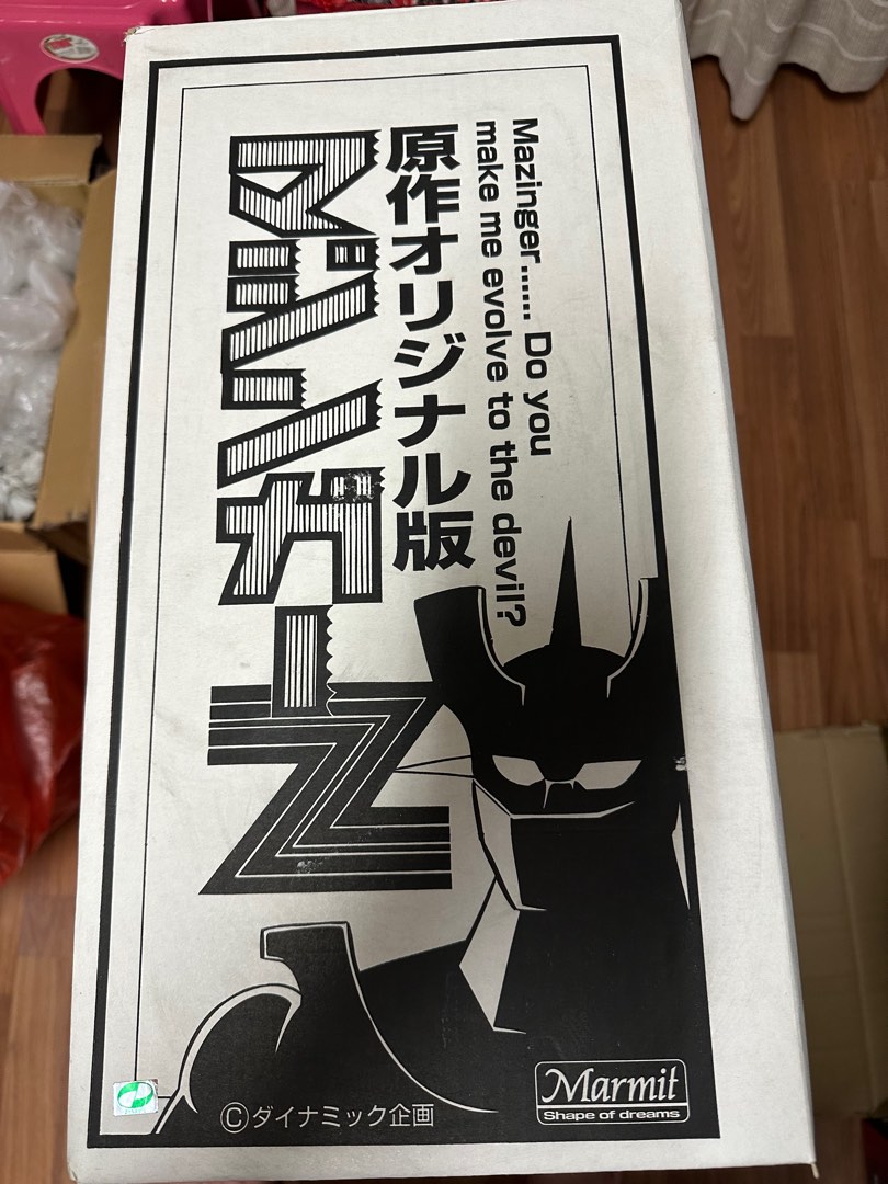 Original Marmit Mazinger Z (36cm), Hobbies & Toys, Toys & Games on Carousell