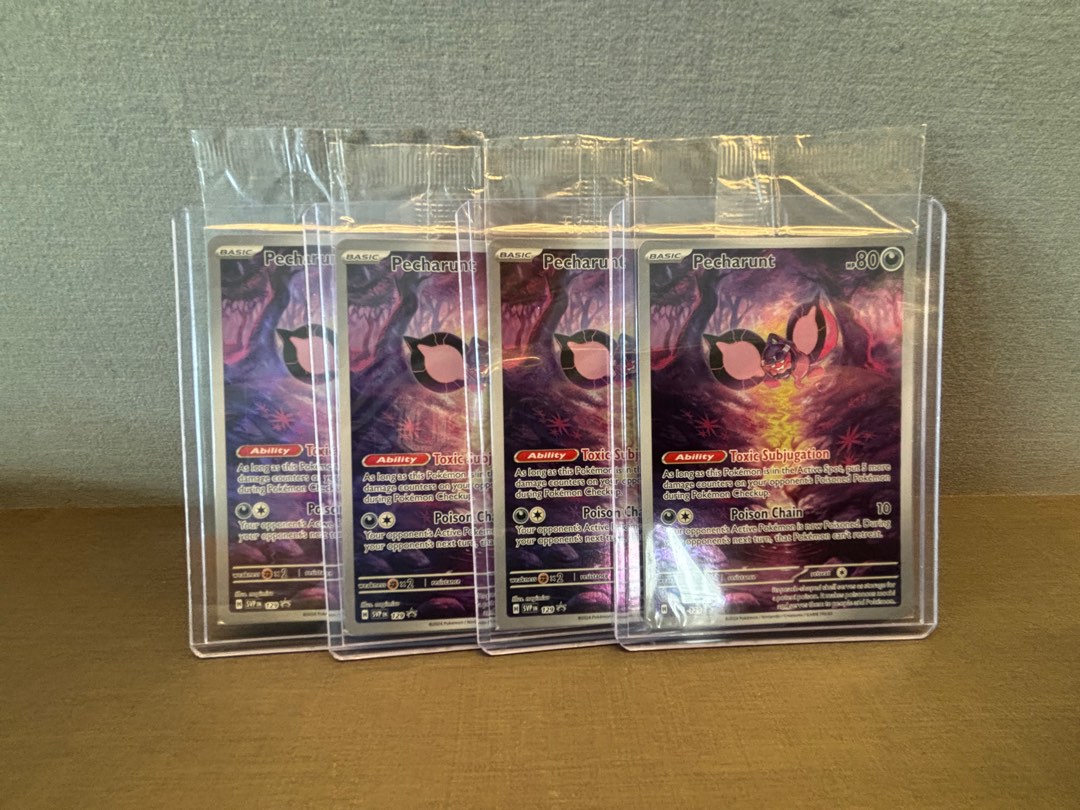 Pecharunt - SVP129 - Pokemon Black Star Promo Illustration Rare Promo ...