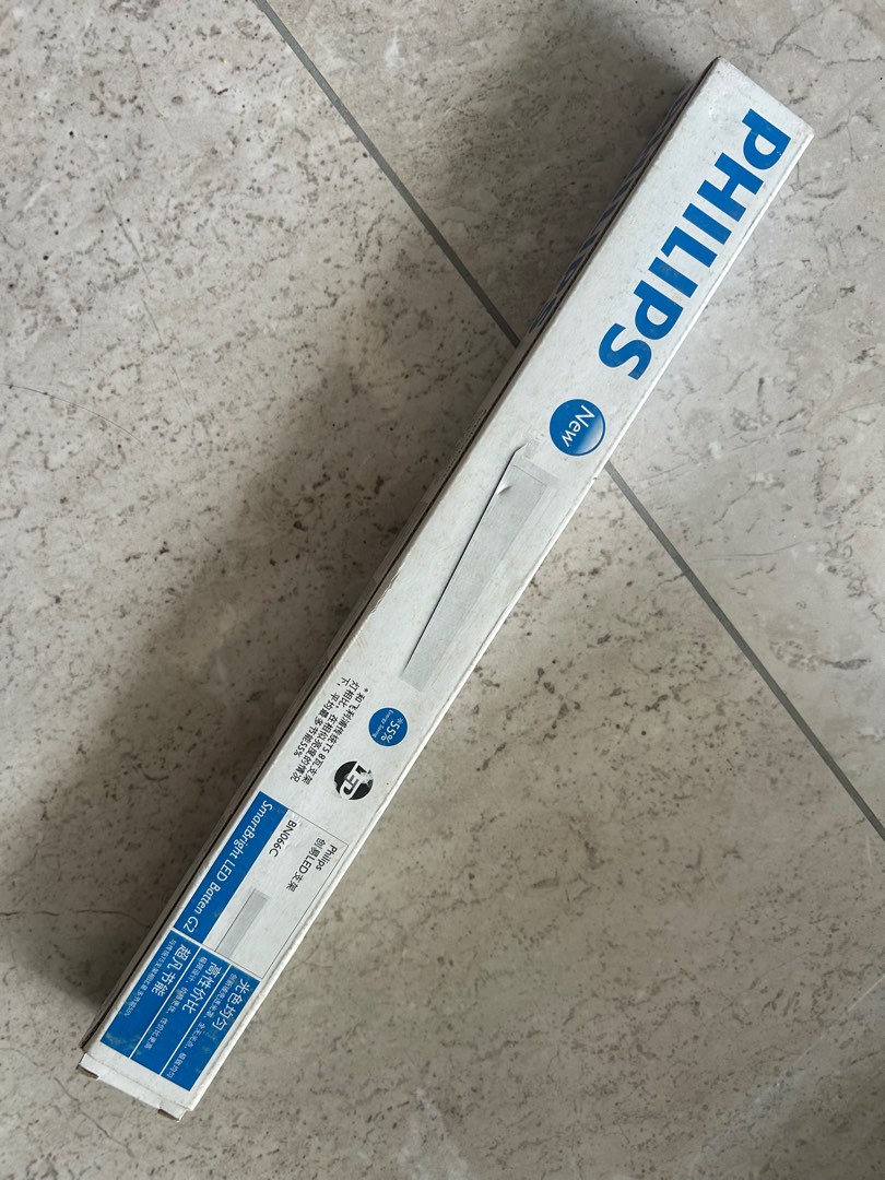 Philips SmartBright LED Batten G2 BN066C, Furniture & Home Living ...