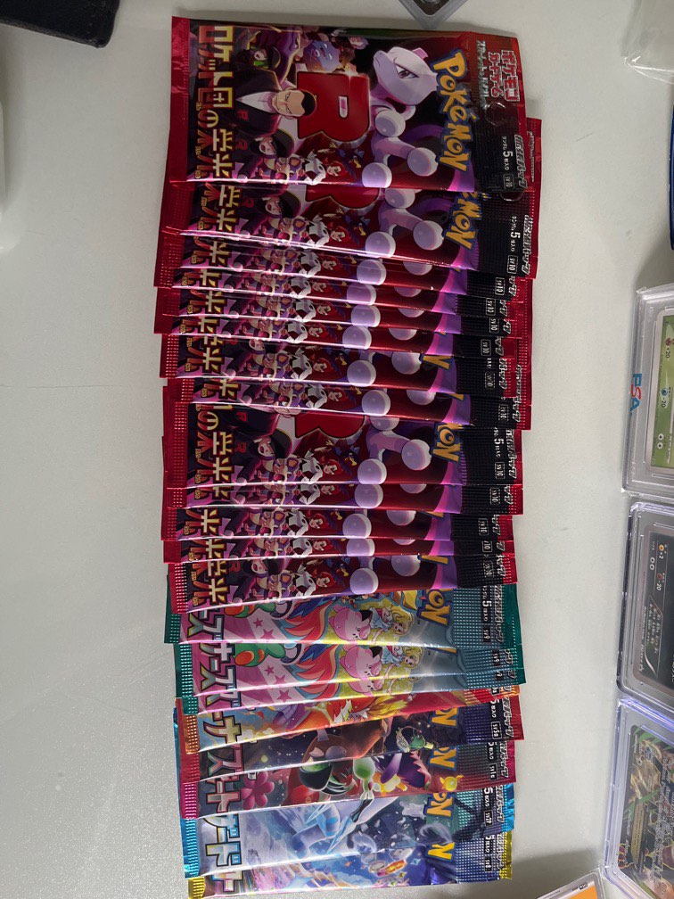 Pokemon loose packs, Hobbies & Toys, Toys & Games on Carousell