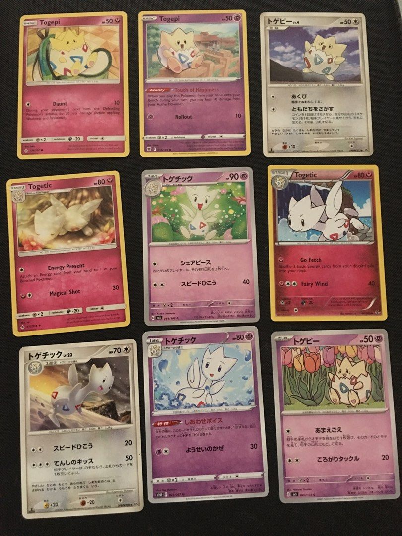 Pokémon cards pokemon 151 togepi togetic umbreon charizard pikachu ...