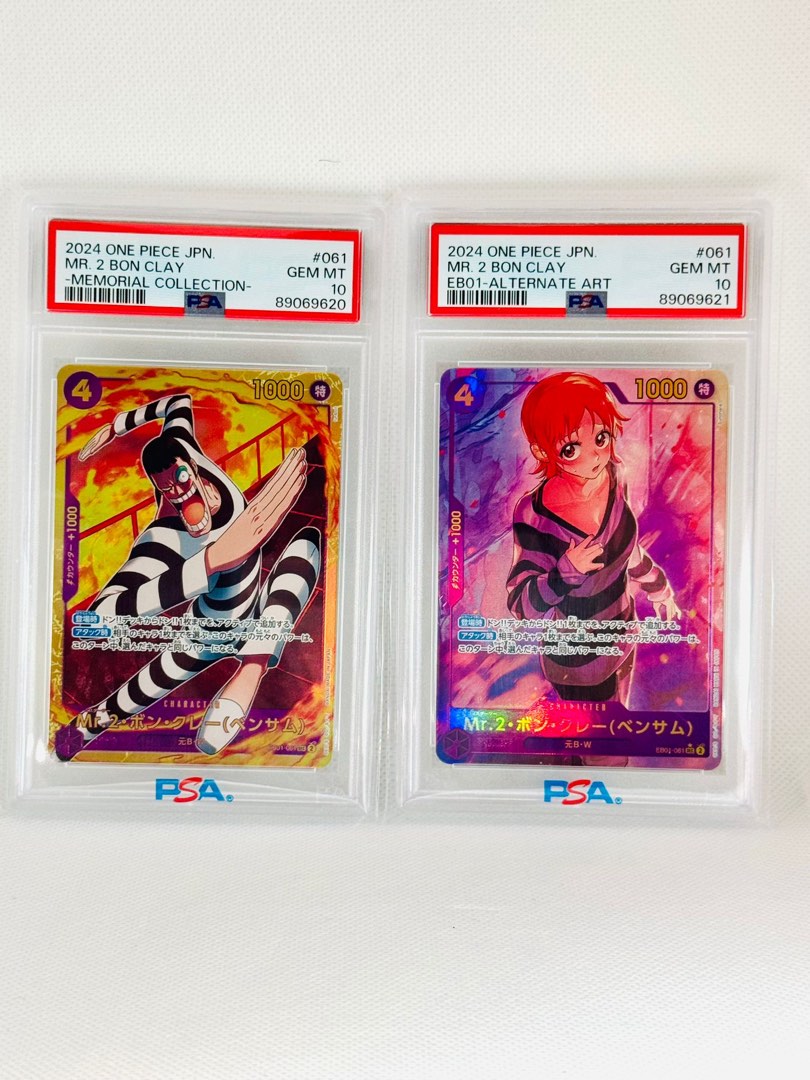 Sequential EB01-061 Mr. 2 Bon Clay / Nami [Extra Booster - Memorial ...