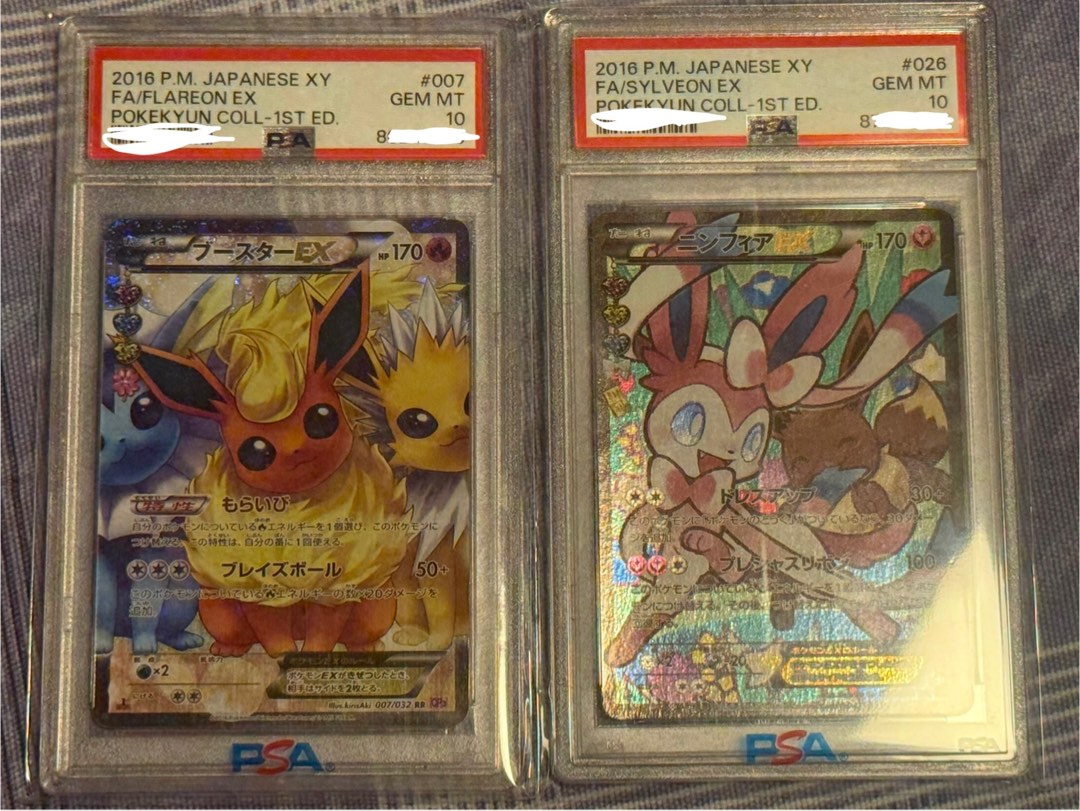 [SET] Pokekyun PSA 10 Flareon Sylveon Full Art 1st Edition Japanese ...