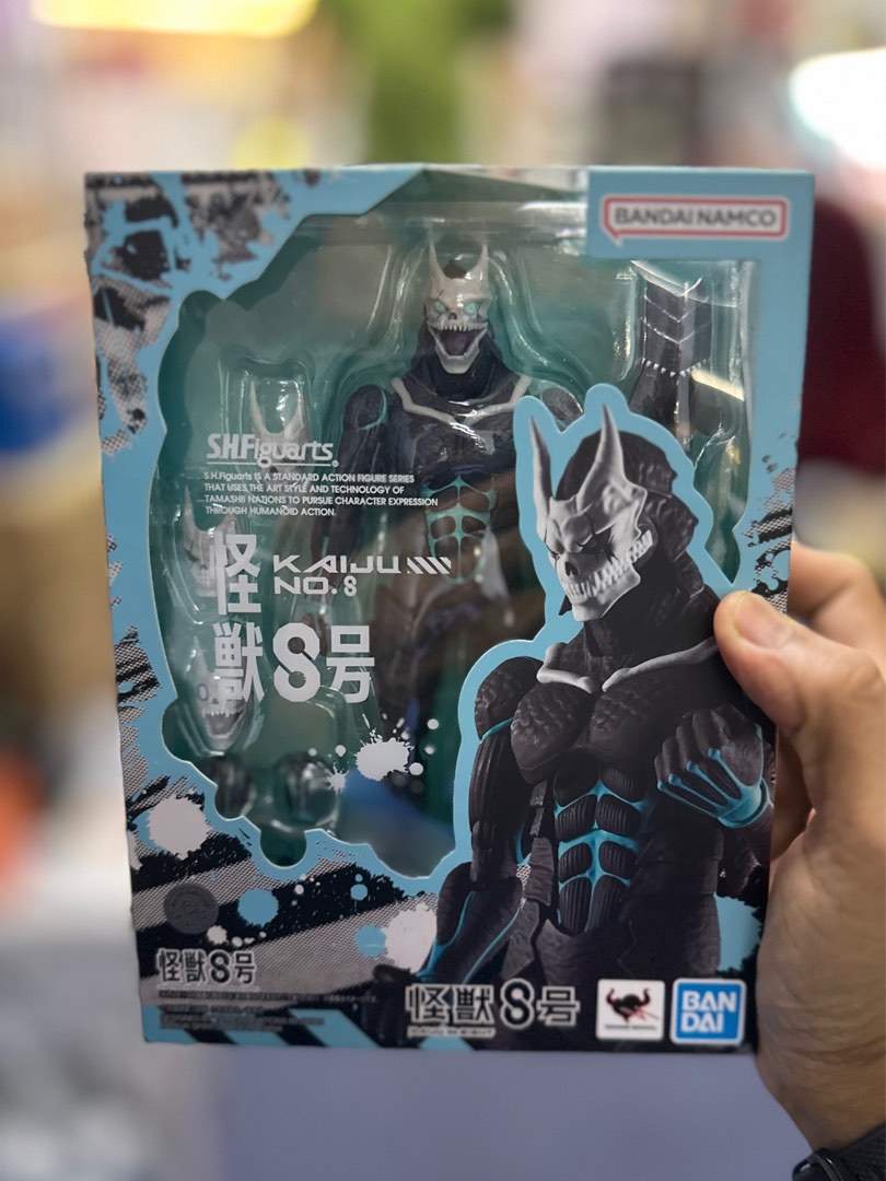 SHF Kaiju No 8, Hobbies & Toys, Toys & Games on Carousell