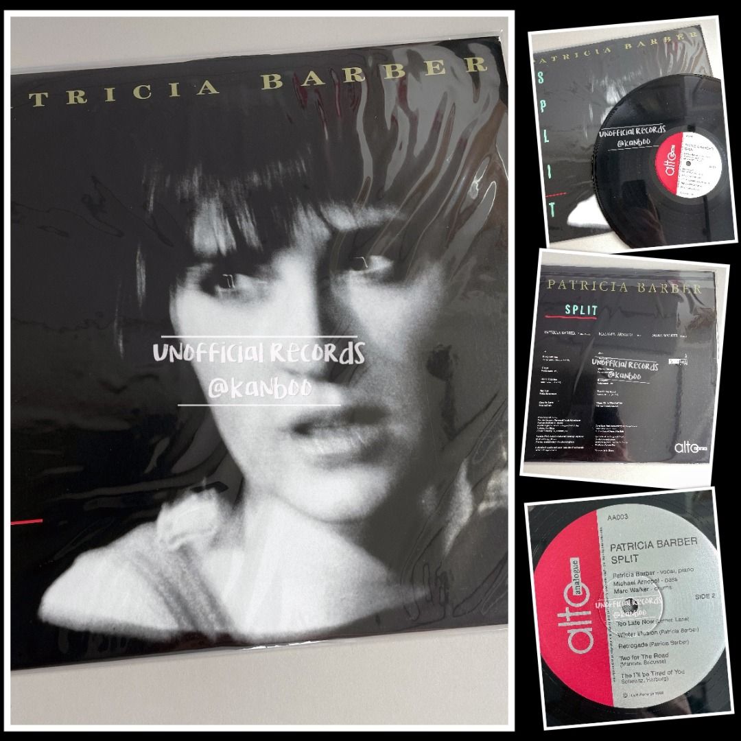 《Split》 Patricia Barber - Alto Analogue - AA003 - Limited Edition, 180 ...