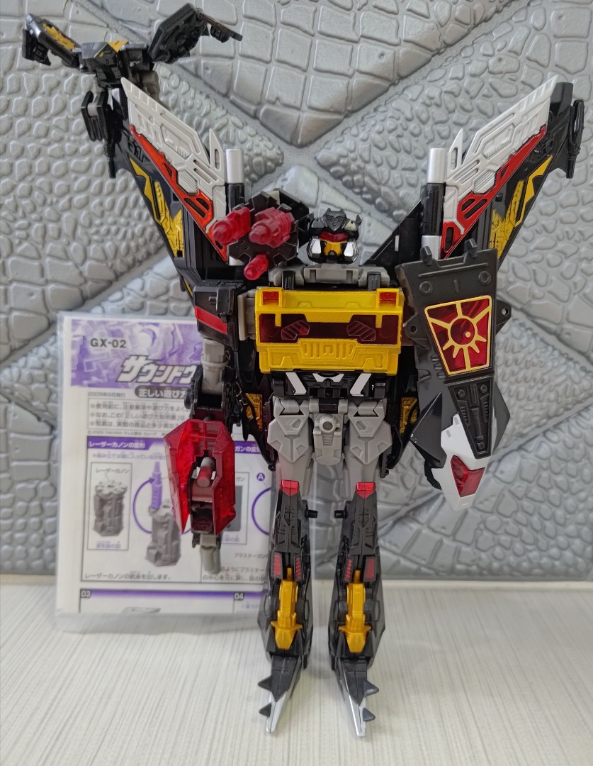 TakaraTomy Transformers Galaxy Force GX-03 Soundblaster (Toy's Dream ...