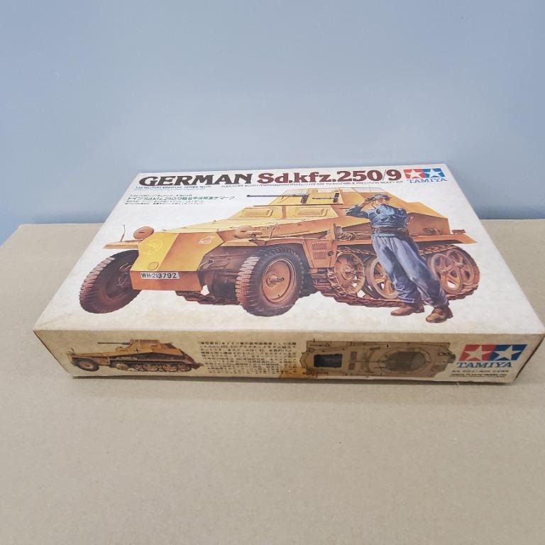 全新絕版Tamiya田宮雙星35115(1980年)-1/35-德國 Sd.kfz.250/9 / German Sd.kfz.250/9 ...