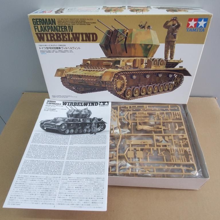 全新絕版Tamiya田宮雙星35233-1/35-德國防空坦克旋風IV / German Flakpanzer IV Wirbelwind ...