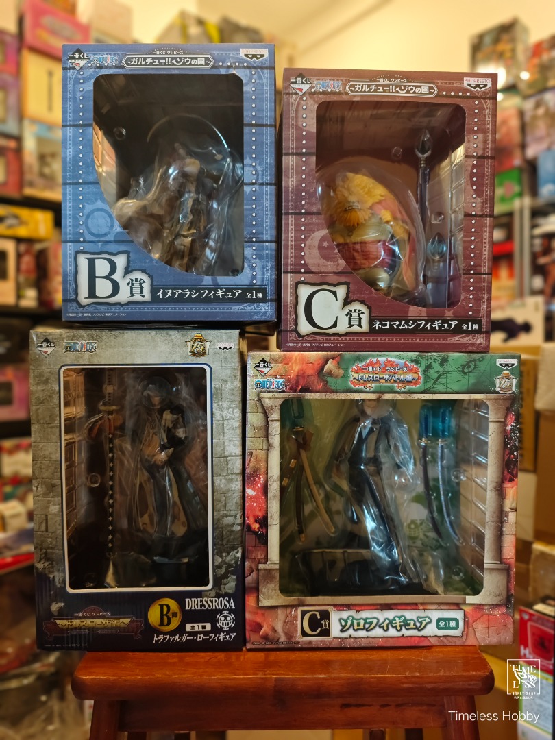 TIMELeSS HOBBY Banpresto Ichiban Kuji Nekomamushi Inuarashi Luffy Lucy ...