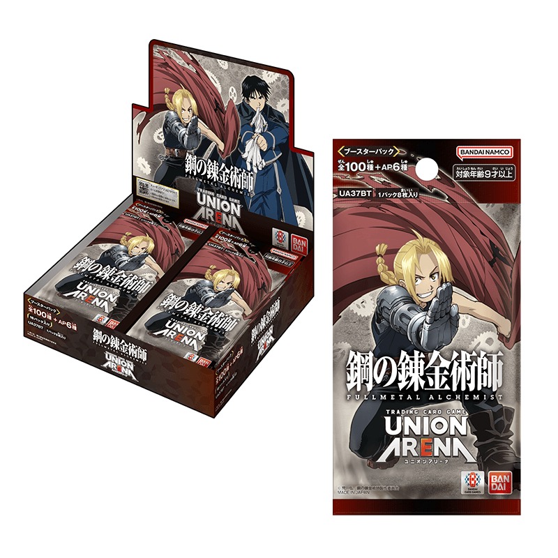 Union Arena TCG: Fullmetal Alchemist: Brotherhood Booster Box [UA37BT ...