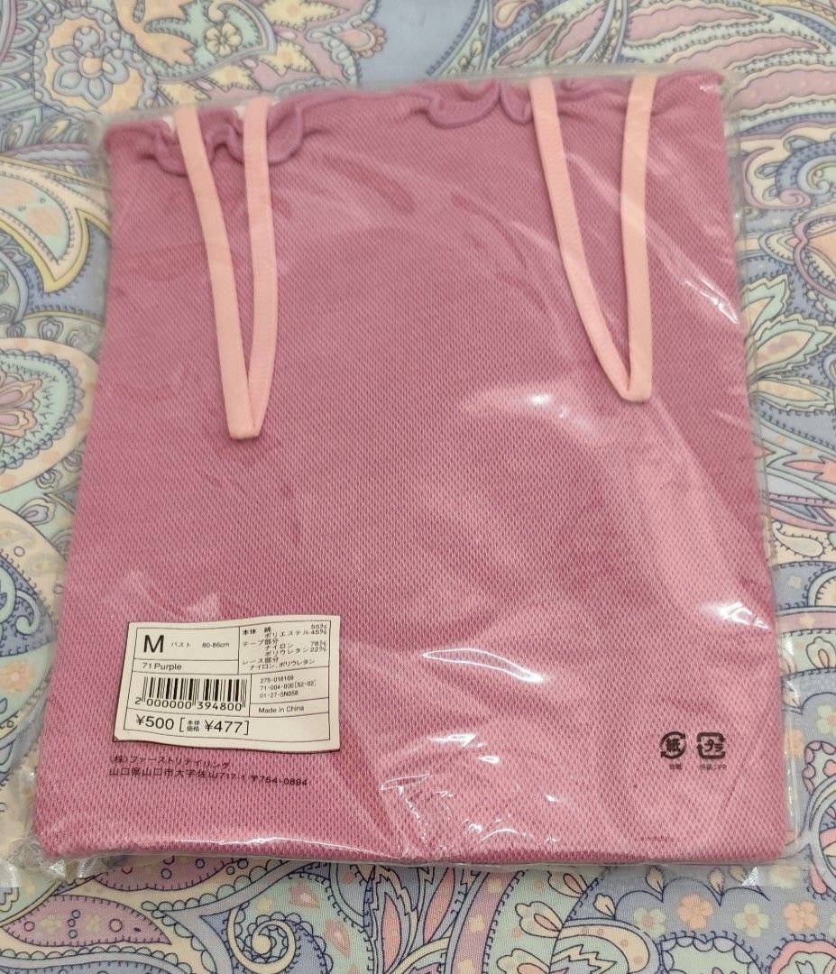 Uniqlo Inner Wear, Women's Fashion, New Undergarments & Loungewear on ...