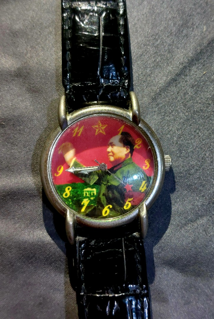 Vintage mao zedong watch, Men's Fashion, Watches & Accessories, Watches ...