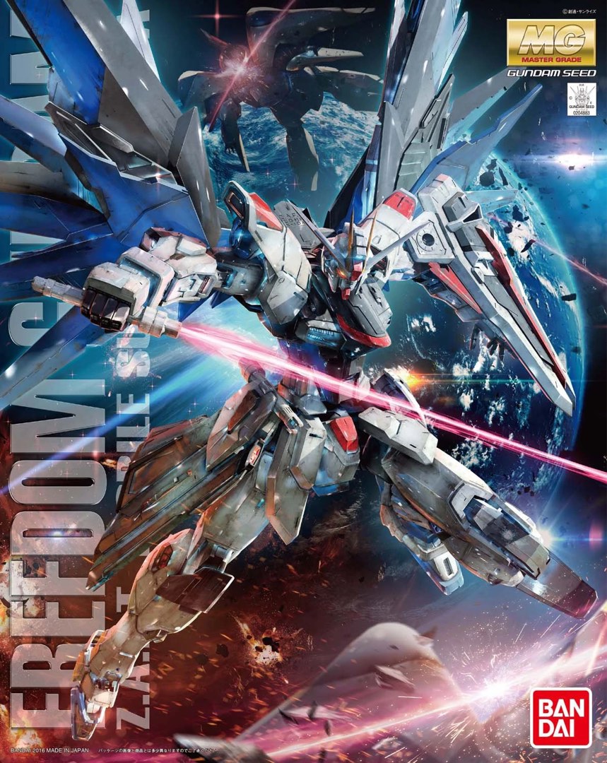 高達模型 MG 1/100 freedom gundam seed Ver 2.0 自由高達, 興趣及遊戲, 玩具 & 遊戲類 - Carousell