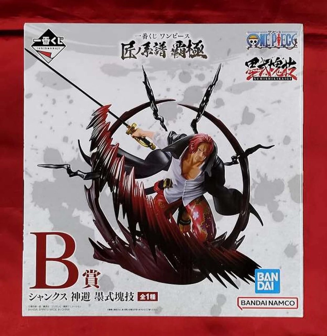 BANDAI Prize B Shanks Kamusari Ichiban Kuji One Piece Takumi no Keifu ...