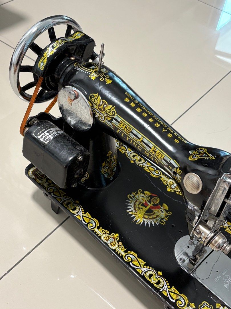 Flying Man Sewing Machine, Furniture & Home Living, Furniture, Other ...