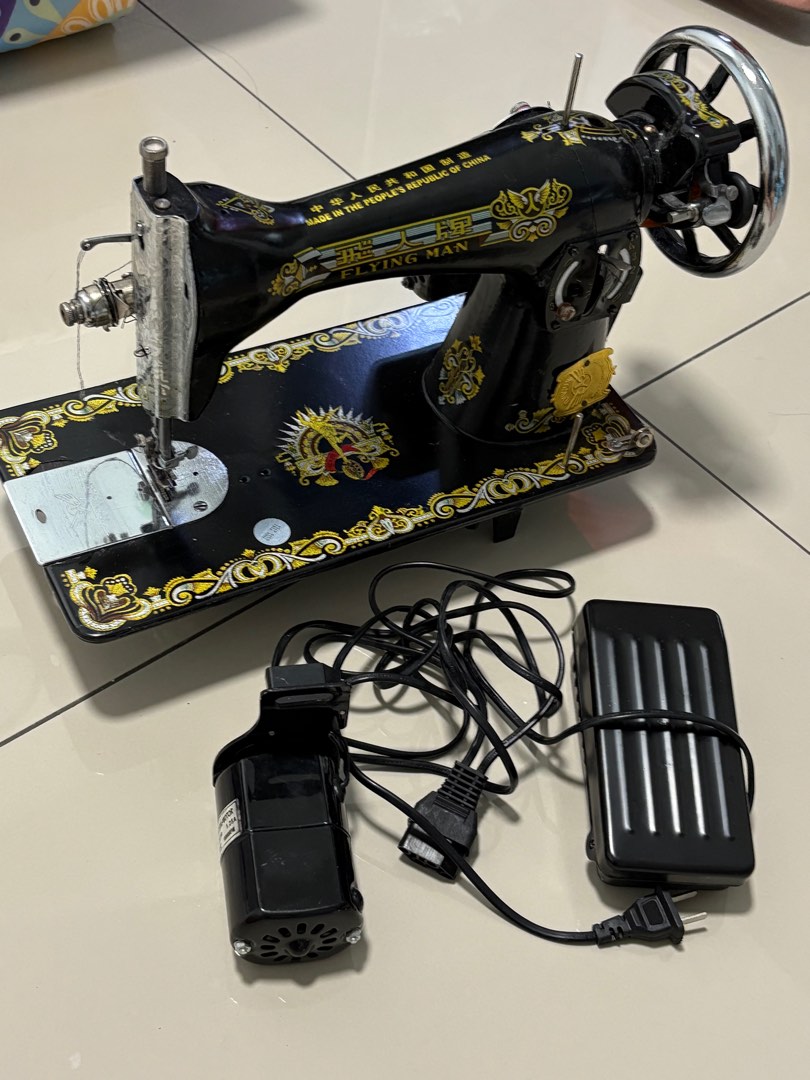 Flying Man Sewing Machine, Furniture & Home Living, Furniture, Other ...