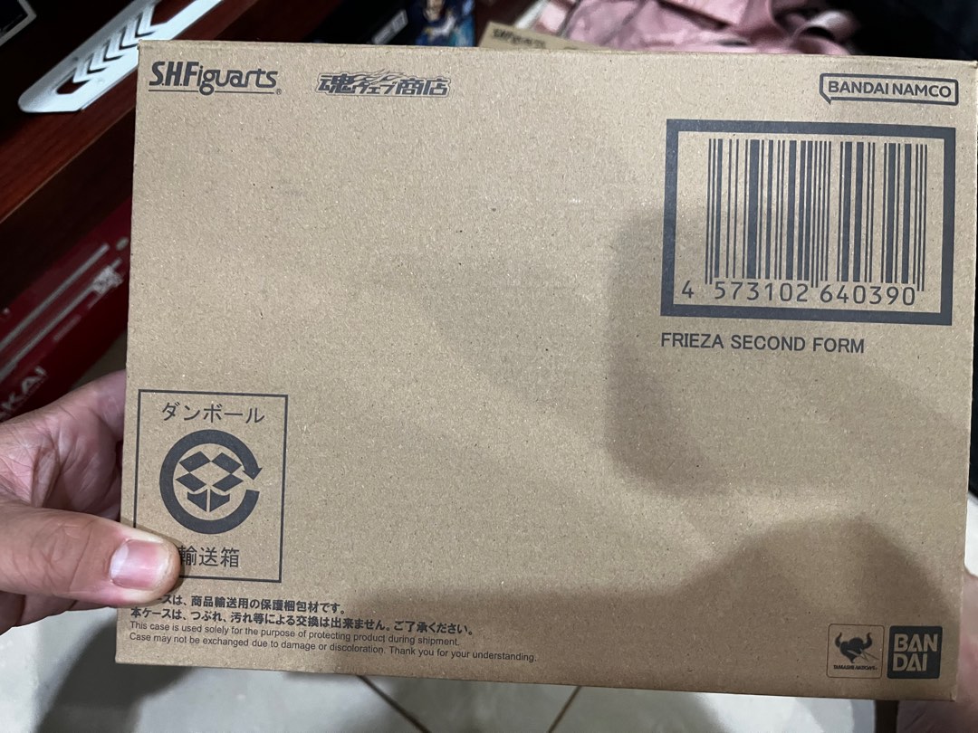 Inner box and brown box SHF and Tonsenarttoys, Hobbies & Toys, Toys ...
