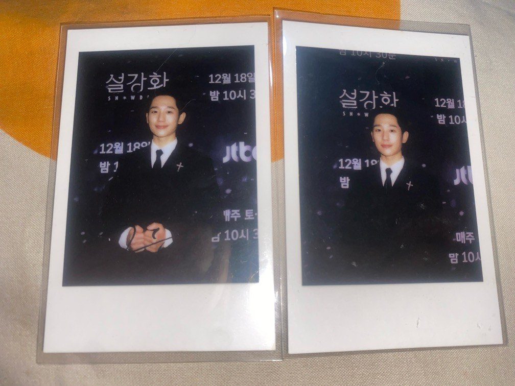 JUNG HAE IN SNOWDROP PHOTOCARD, Hobbies & Toys, Music & Media, CDs ...