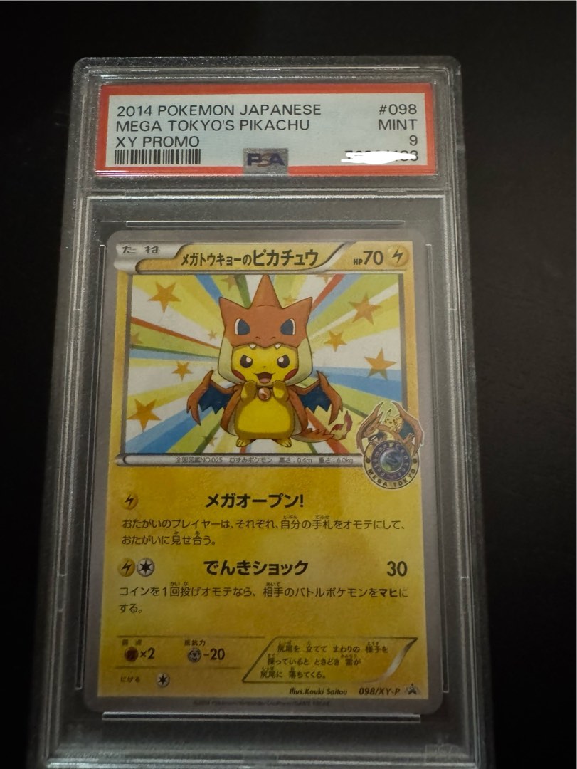 Mega Tokyo Pikachu PSA 9, Hobbies & Toys, Toys & Games on Carousell