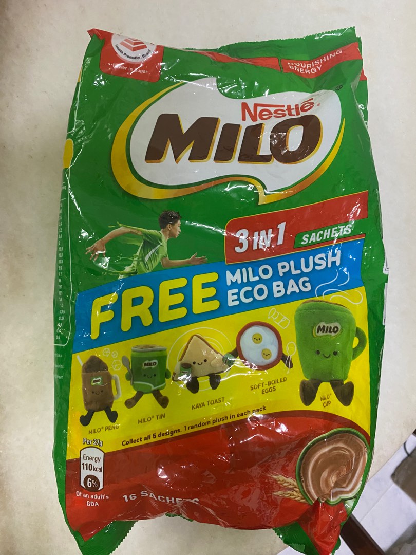 Milo plushie with milo, Hobbies & Toys, Toys & Games on Carousell