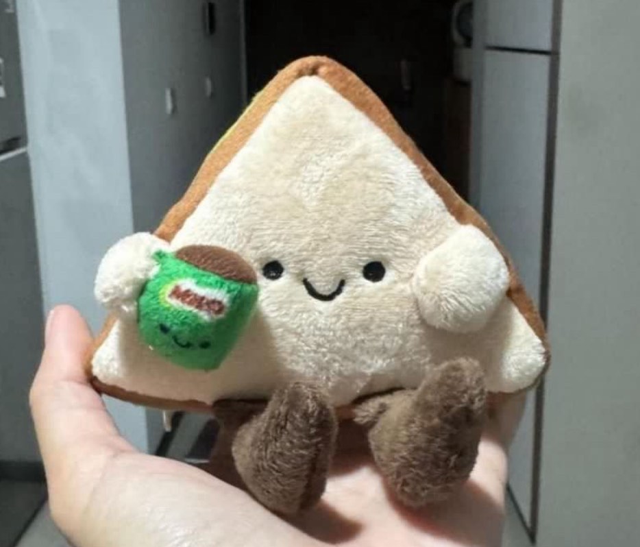 Milo Plushie Toy - Kaya Toast & Soft Boiled Eggs, Hobbies & Toys, Toys ...