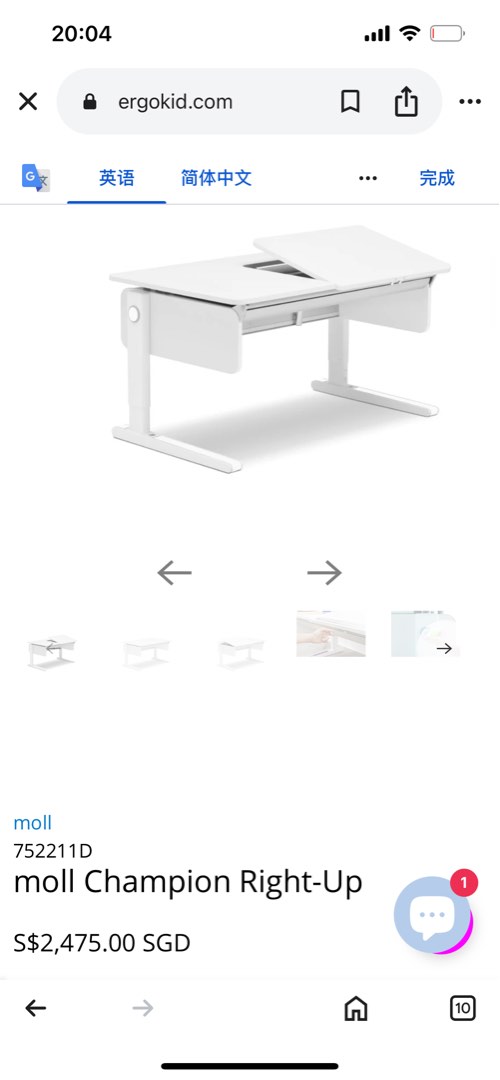 moll desk, Garage Sale on Carousell