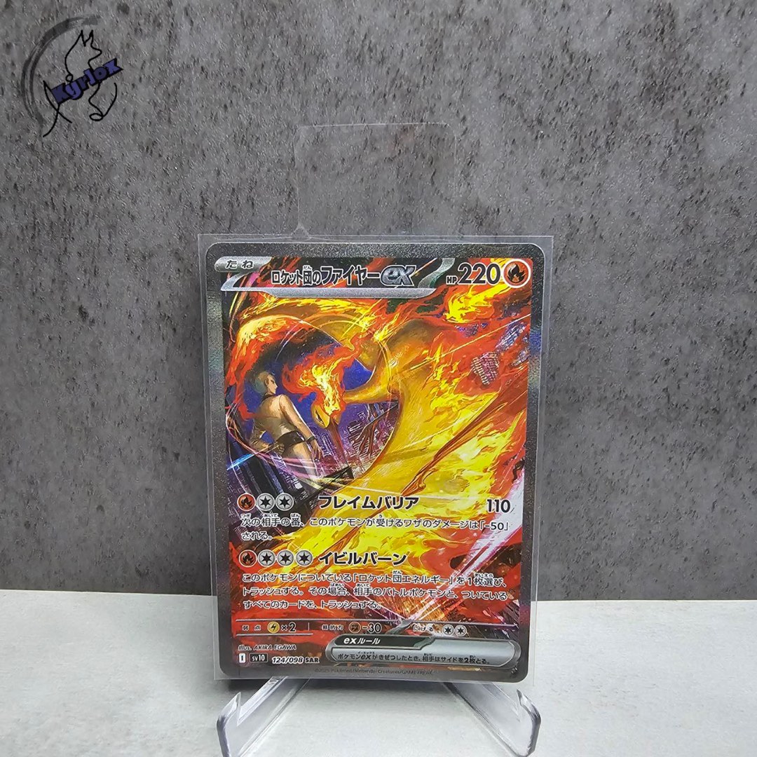 Moltres SAR | Pokemon Glory of Team Rocket, Hobbies & Toys, Toys ...