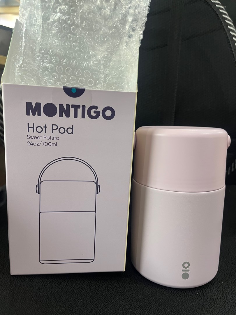 Montigo Hot Pod Temperature Retention Leakproof, Babies & Kids, Nursing ...