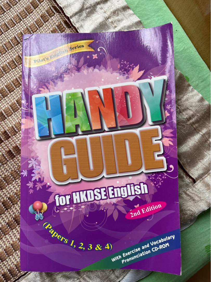 pilot english series handy guide 2nd edition, 興趣及遊戲, 書本 & 文具, 教科書 ...
