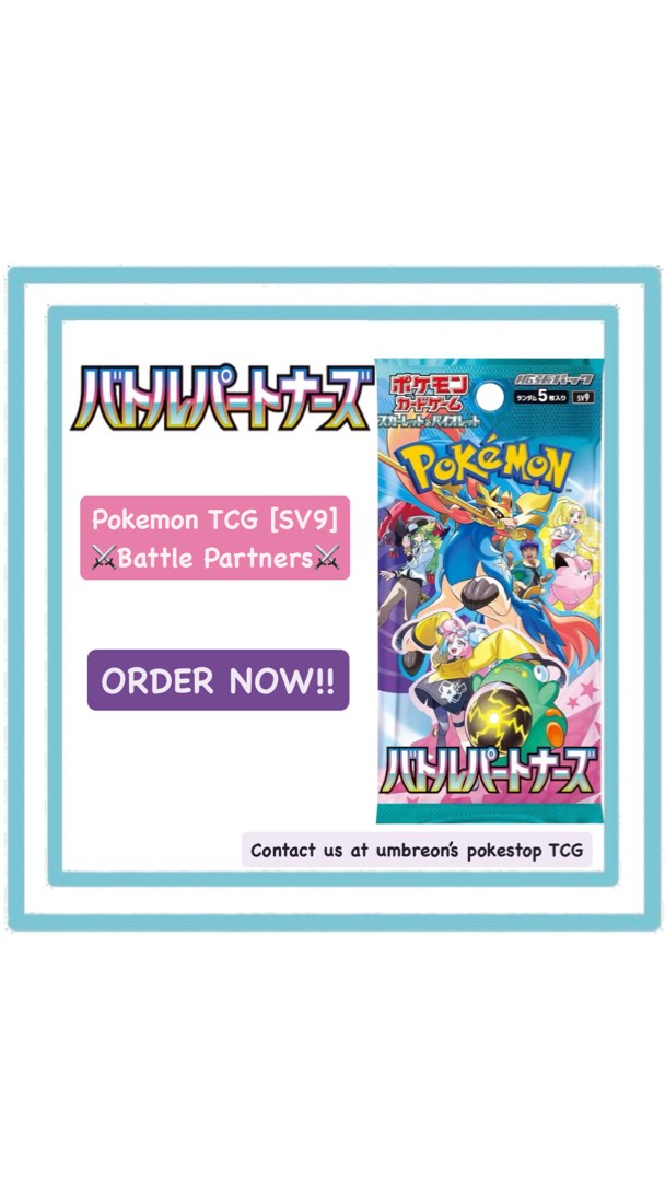 POKEMON TCG ⚔️SV9 BATTLE PARTNERS BP⚔️(UNFILTERED), Hobbies & Toys ...