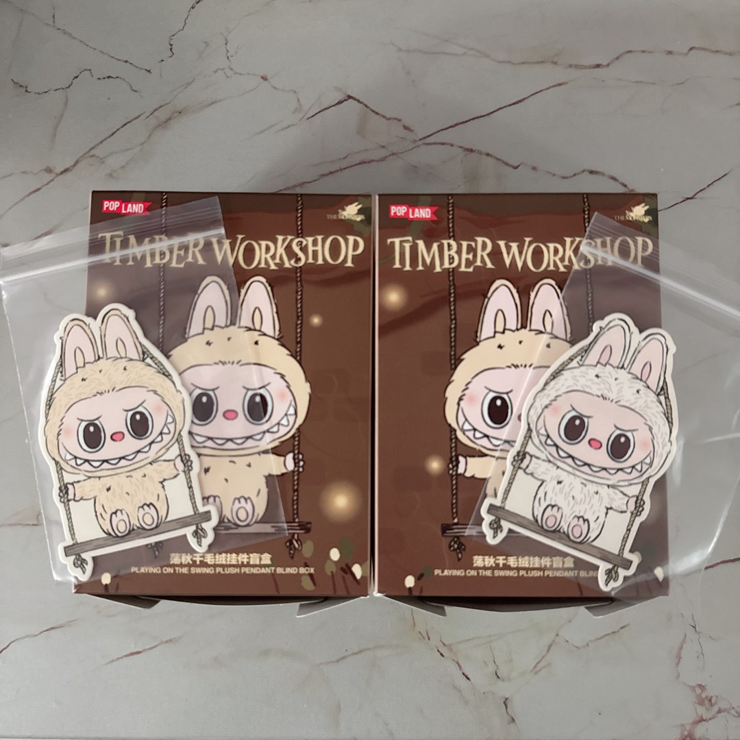 Pop Land | Timber Workshop Labubu, Hobbies & Toys, Memorabilia & Collectibles, Fan Merchandise ...