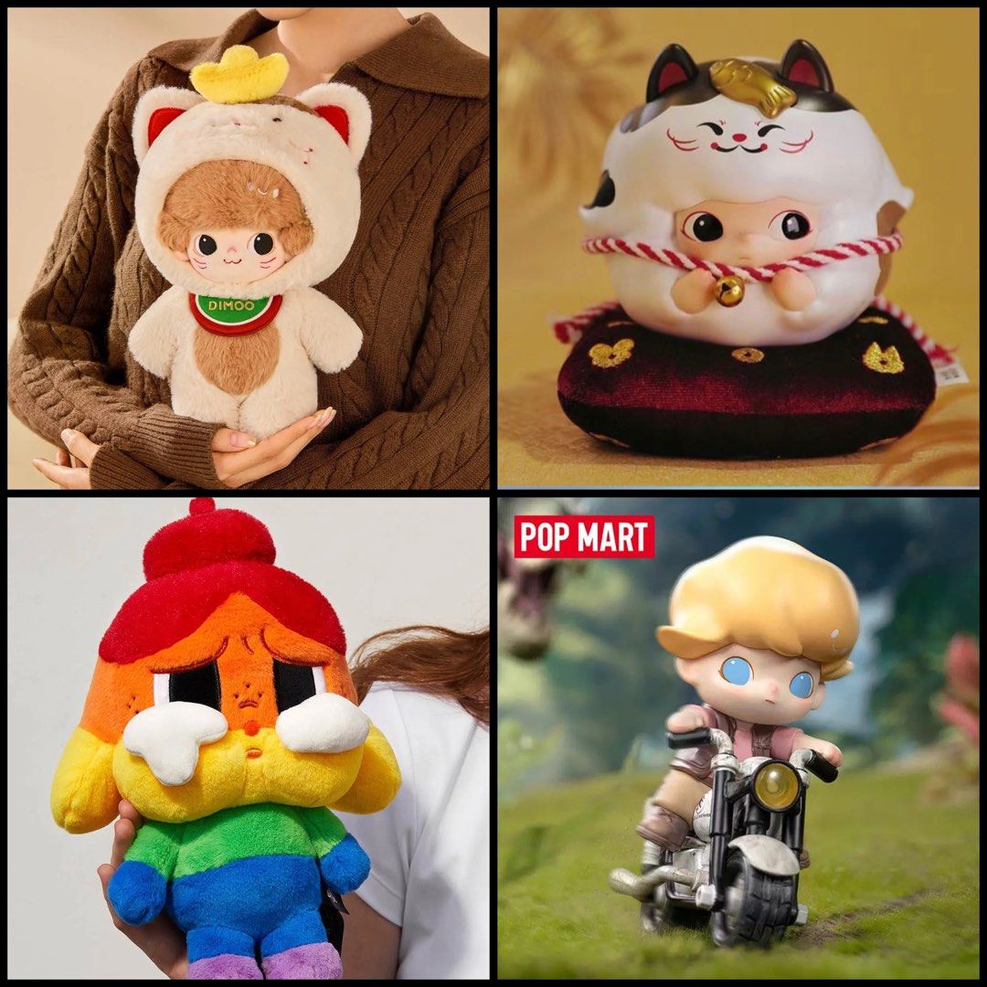 Popmart Dimoo Weaving Wonders Series Cotton Doll | No Secret | Dimoo ...