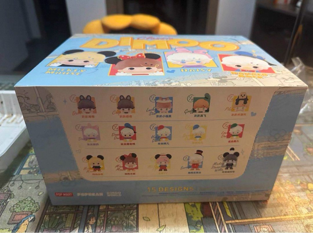 POPMART POP BEAN DIMOO WORLD DISNEY Classic Series full set sealed ...