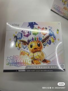 Prismatic Evolution PC etb, Hobbies & Toys, Toys & Games on Carousell